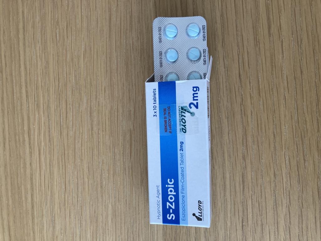 エスゾピックの格安通販 | 効果 | 個人輸入のベストイー