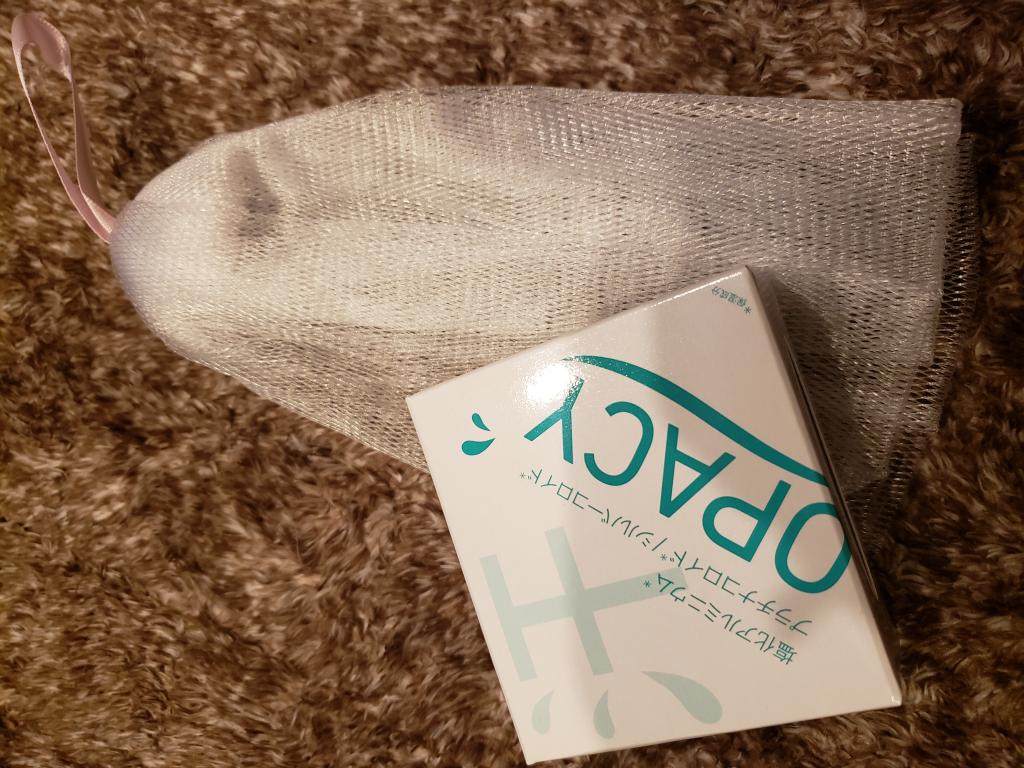 【レビュー・体験談】[OPACY]オパシー DEO石鹸100g(オオサカ堂)