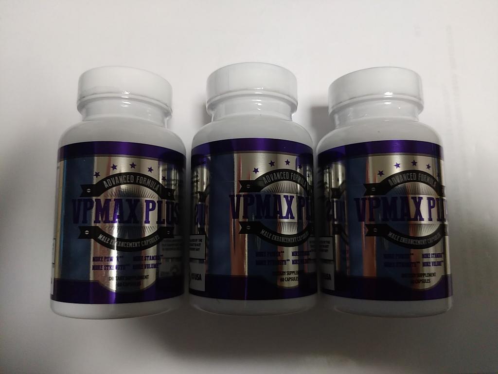 VPMAXプラスの口コミ・レビュー｜オオサカ堂