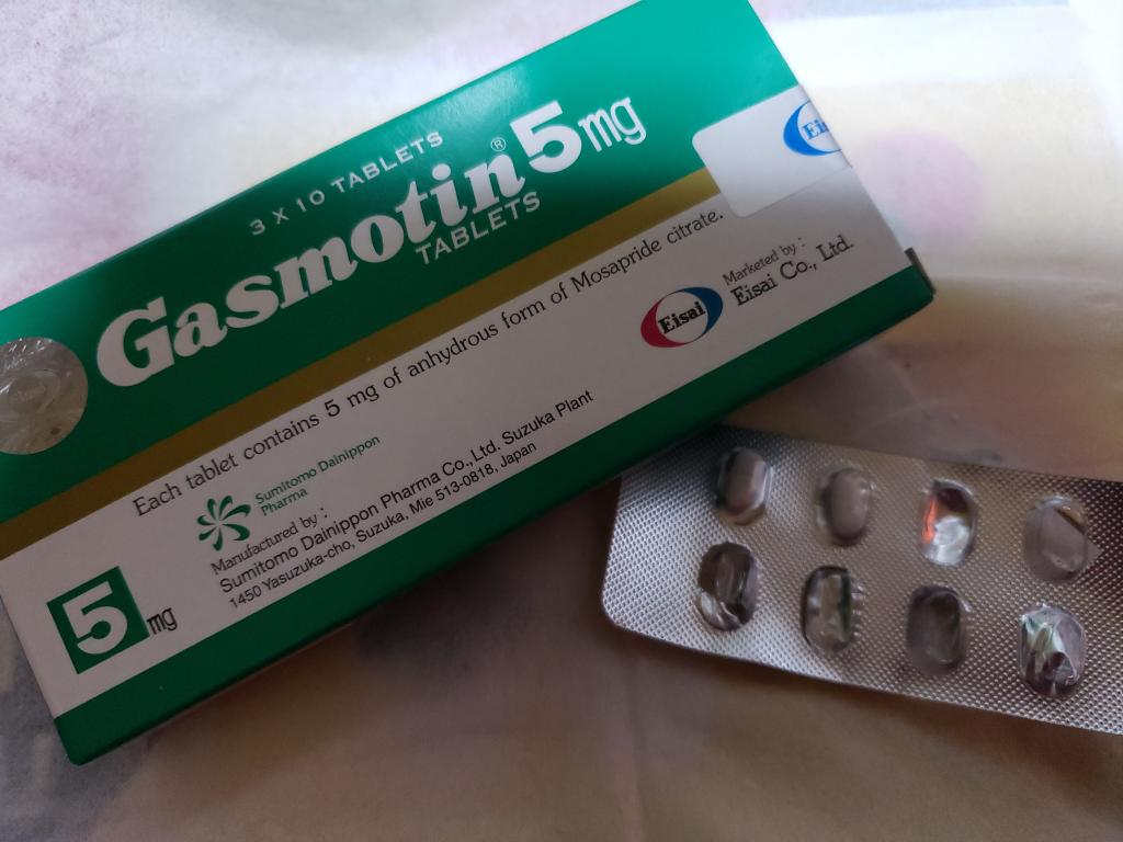【レビュー・体験談】ガスモチン5mg(オオサカ堂)