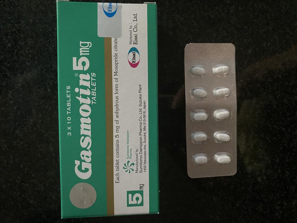 【レビュー・体験談】ガスモチン5mg(オオサカ堂)