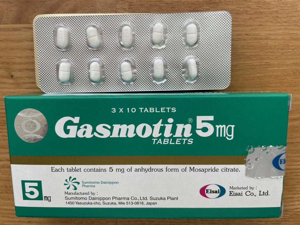 【レビュー・体験談】ガスモチン5mg(オオサカ堂)