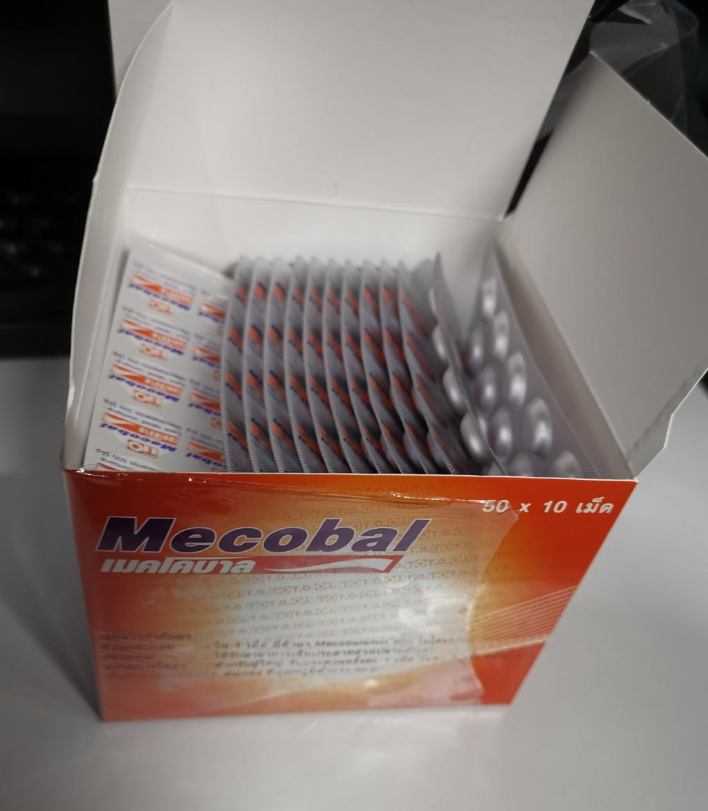 Mecobal（メチコバールジェネリック）の口コミ・レビュー｜オオサカ堂