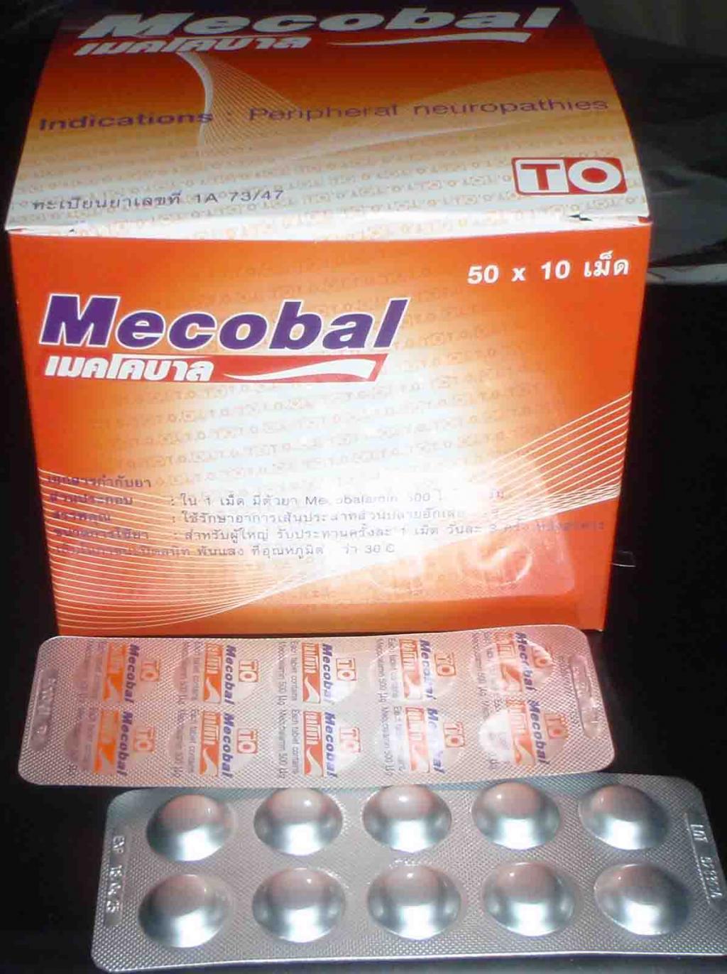 Mecobal（メチコバールジェネリック）の口コミ・レビュー｜オオサカ堂