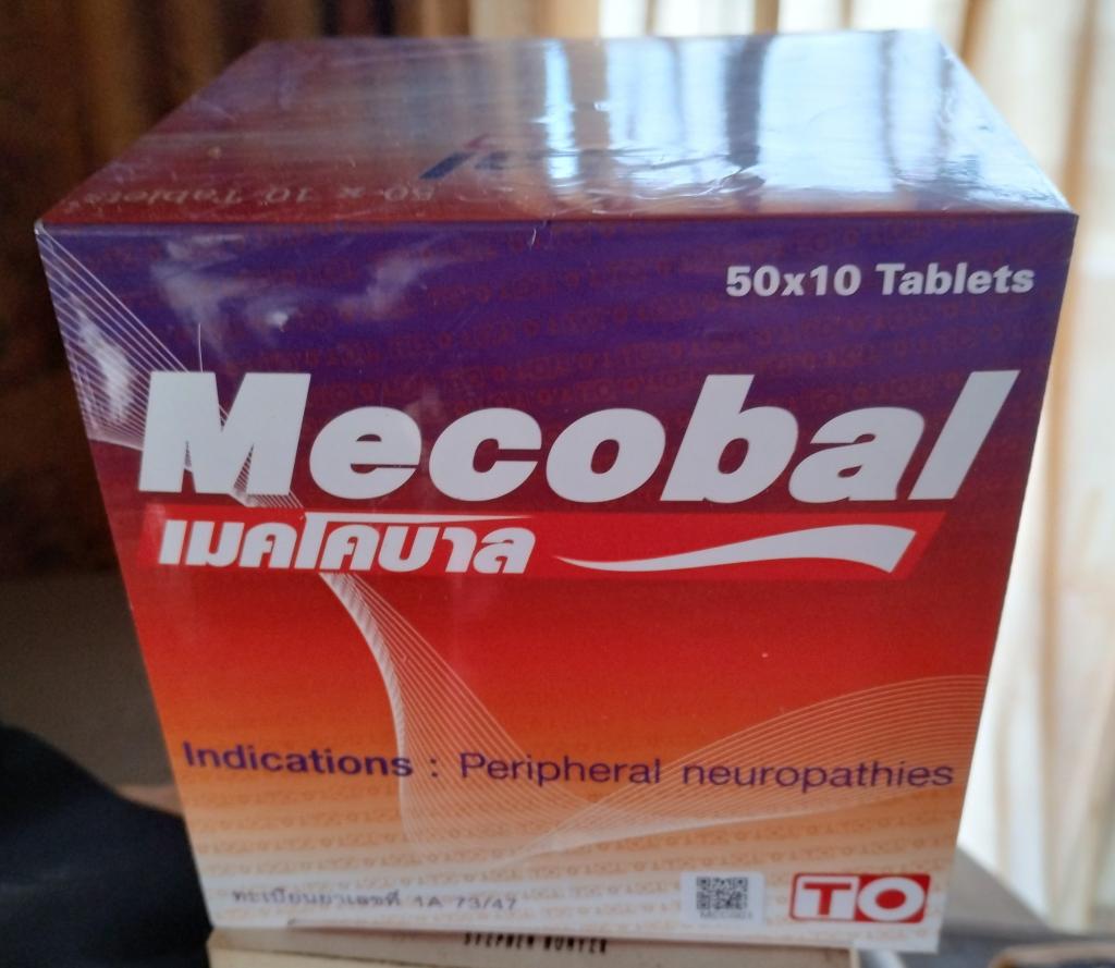 Mecobal（メチコバールジェネリック）の口コミ・レビュー｜オオサカ堂