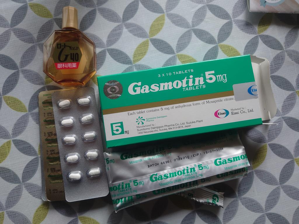 【レビュー・体験談】ガスモチン5mg(オオサカ堂)