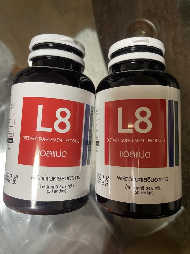 【レビュー・体験談】[Miki24]L8(オオサカ堂)