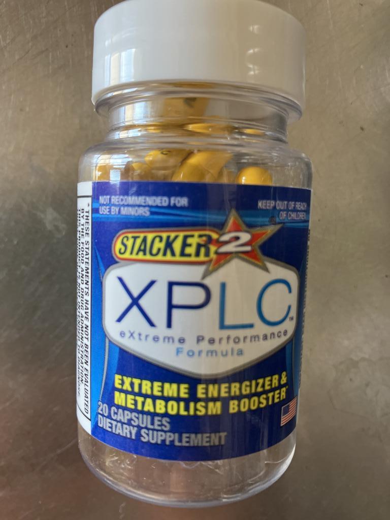 スタッカー2XPLC通販｜食欲抑制・脂肪燃焼 | オオサカ堂