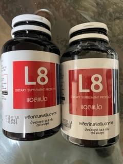 【レビュー・体験談】[Miki24]L8(オオサカ堂)