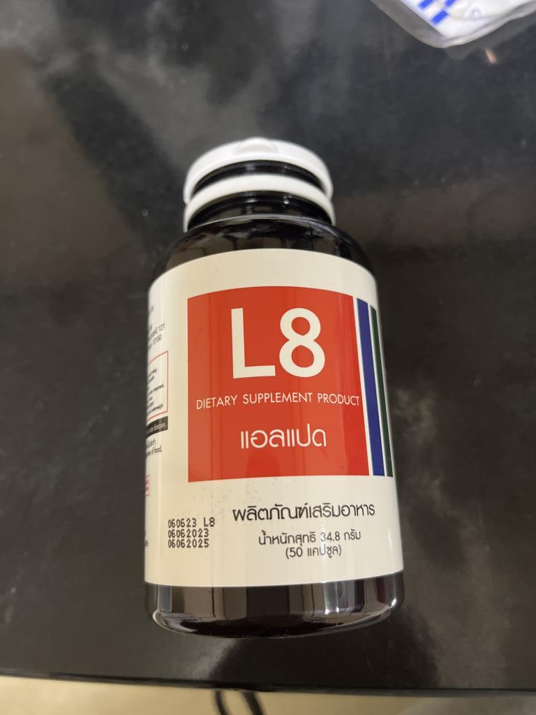 L8[Miki24]の口コミ・レビュー｜オオサカ堂