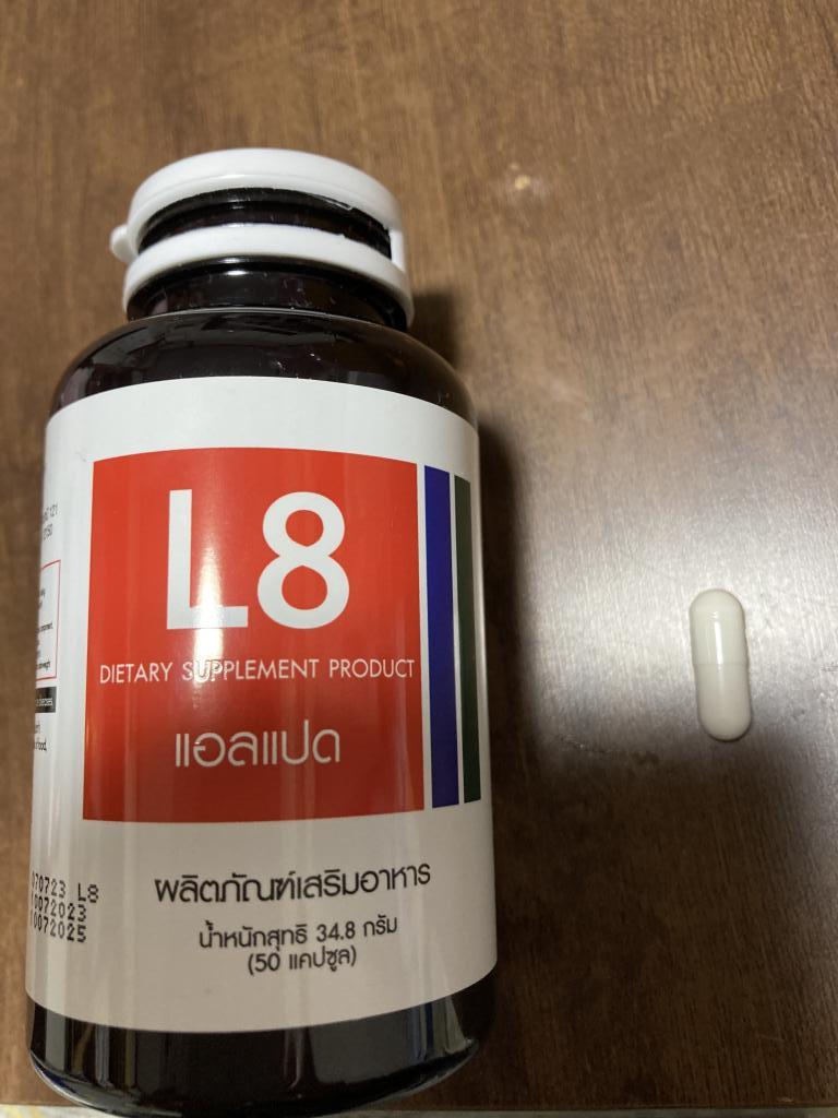 L8[Miki24]の口コミ・レビュー｜オオサカ堂