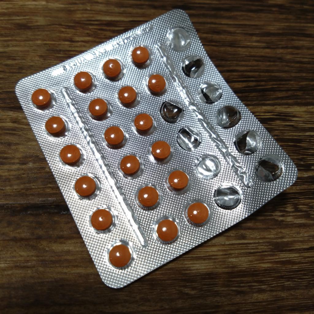 【レビュー・体験談】[ミノマイシンジェネリック]ミノマイシン50mg(オオサカ堂)