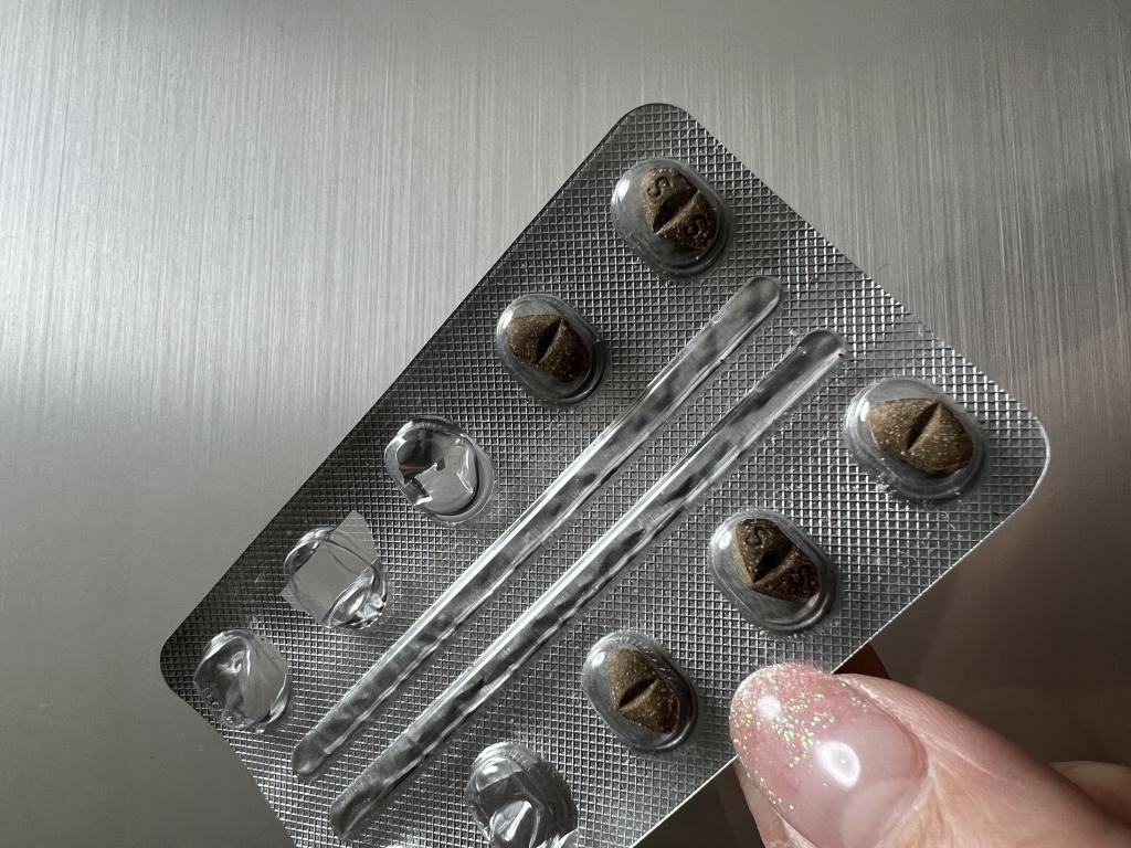 アポキルチュアブル 3.6mg通販｜アトピー・アレルギー治療薬｜犬｜ペットのお薬うさパラ